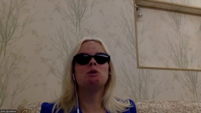 Вебинар Музыкальная шкатулка