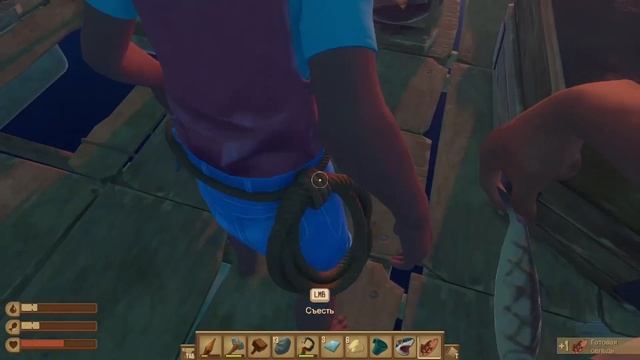 RAFT. Выпуск №13, "Удалось ли спастись?" | Космонавт Play