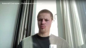 Занятие в Фокус-группе маркетологов