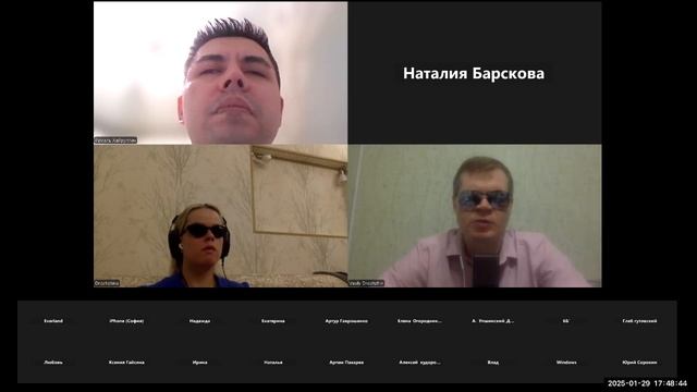 Вебинар «Летаем в облаках — все об удаленном хранении данных»