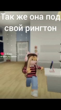 жиза