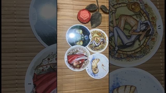 Что о вас думает загаданный человек 🍏🍏🍏Расклад на картах Таро 🍏🍏🍏Актуально на момент просмотра