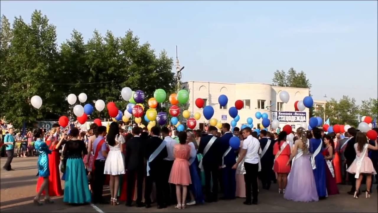 Шарики