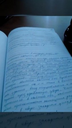 СТУКАЧ СЛЕДСТВЕННЫЙ КОМИТЕТ САНГАДЖИ-ГОРЯЕВ КАЛМЫКИЯ
