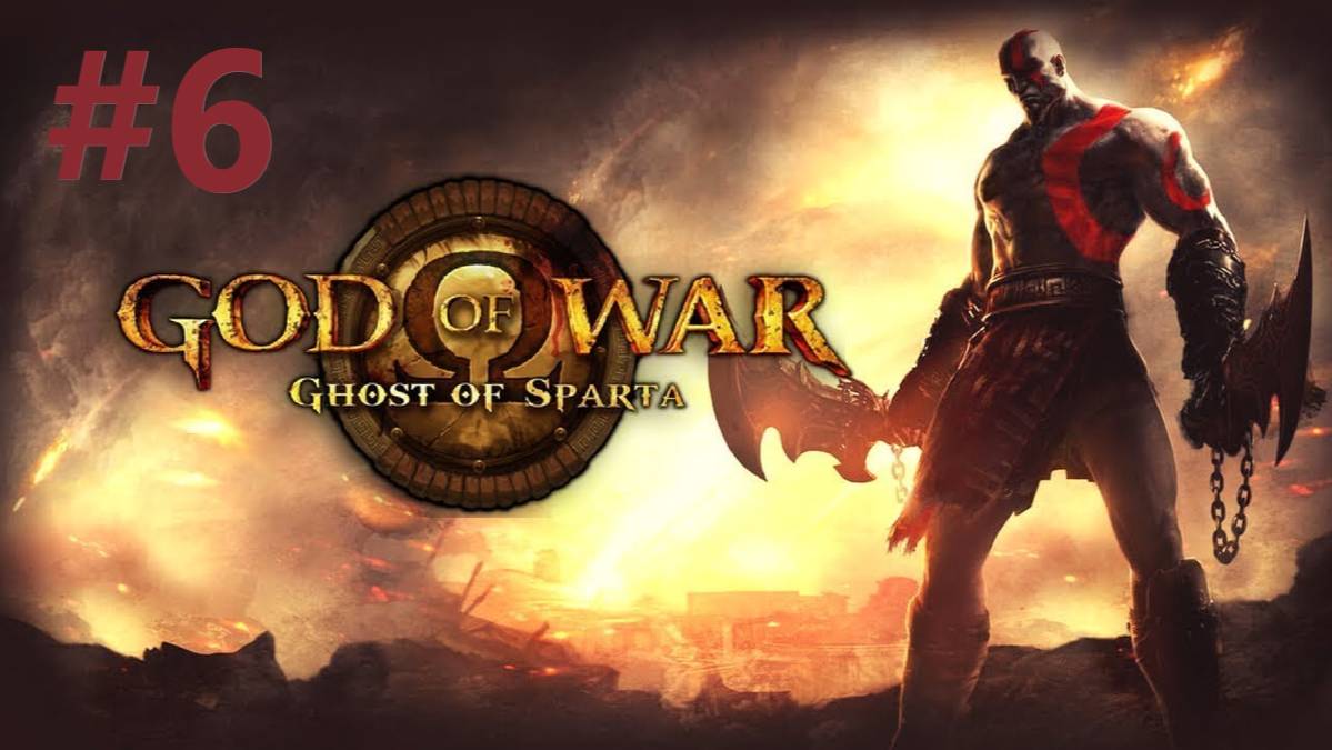 ЦАРЬ мидас (God of War: Ghost of Sparta) ЧАСТЬ 6