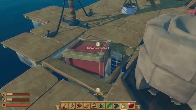 RAFT. Выпуск №17, "Двухэтажный плот!?" | Космонавт Play