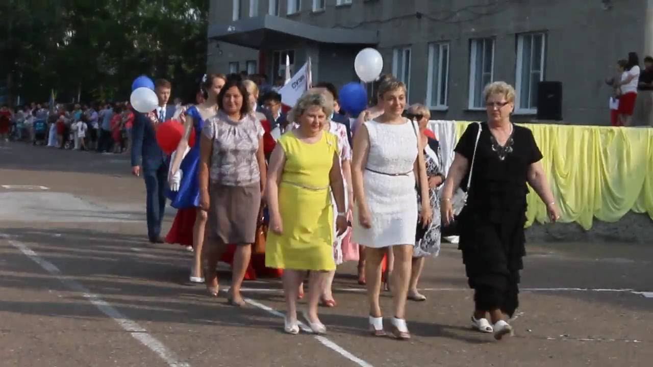 Школы пос. Шерловая Гора
