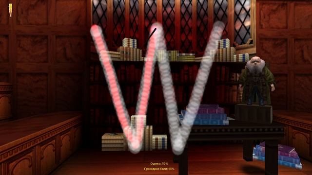 Гарри Поттер и философский камень. Часть 4. "ЛевиОса или ЛевиосА?" | Космонавт Play