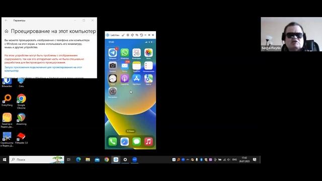 Вебинар Доступность в одной строке