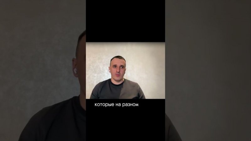 Где счастье?