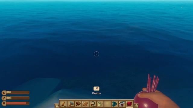 RAFT. Выпуск №16, "О дивный подводный мир" | Космонавт Play