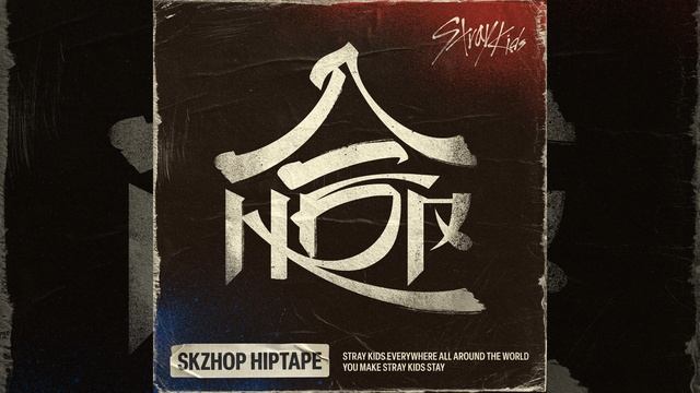 "U" (Feat. TABLO) Stray Kids