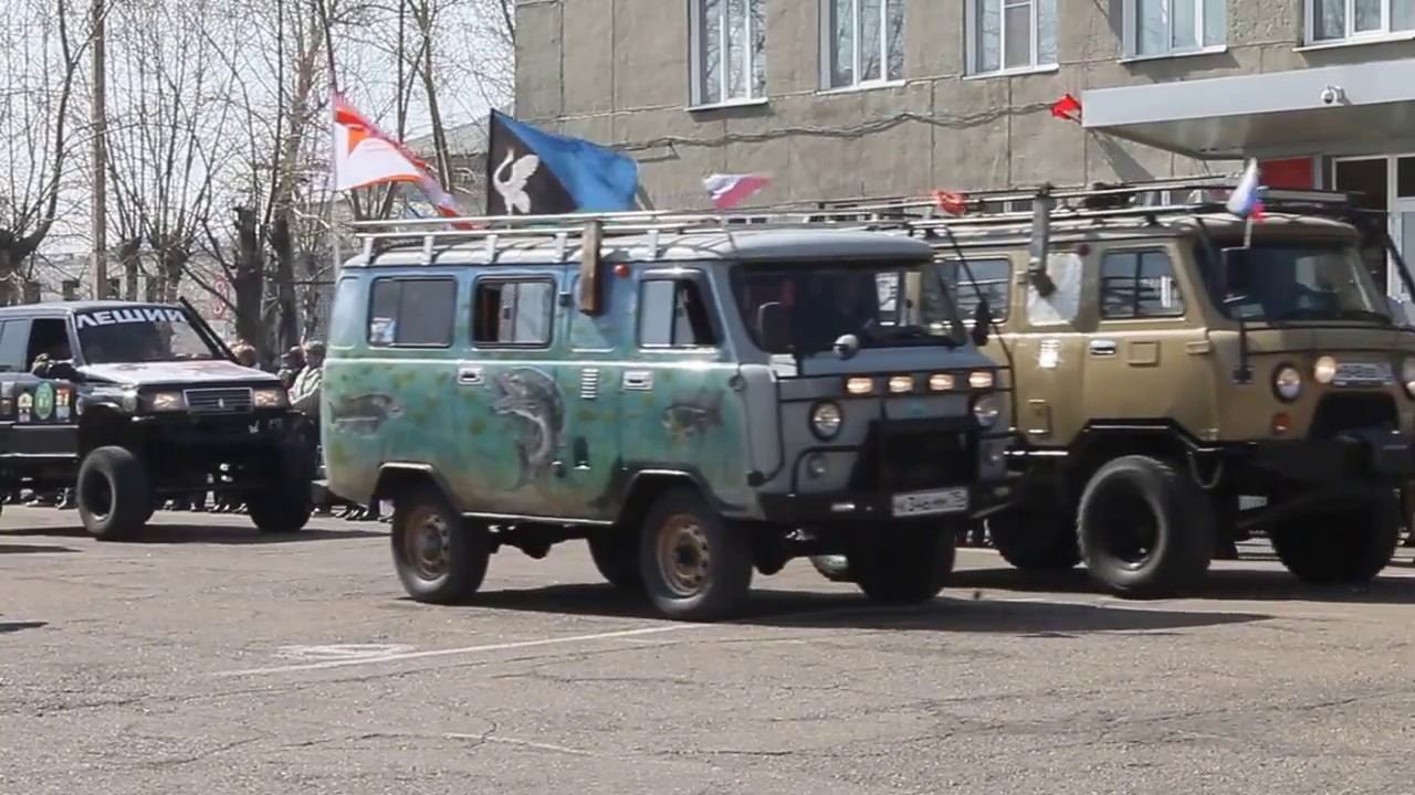 Первомайское шествие трудовых коллективов г. Борзя 2017 (2/2)