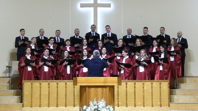 Хор "Богу хвала" 09.02.2025г