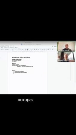 Мышление врача стоматолога и маркетинг в стоматологии. #маркетинг #менеджмент #бизнес #стоматология