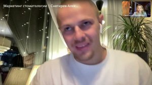 РАБОЧИЕ СПОСОБЫ ПРИВЛЕЧЕНИЯ ПАЦИЕНТОВ ИЗ СОЦСЕТЕЙ В 2025 ГОДУ