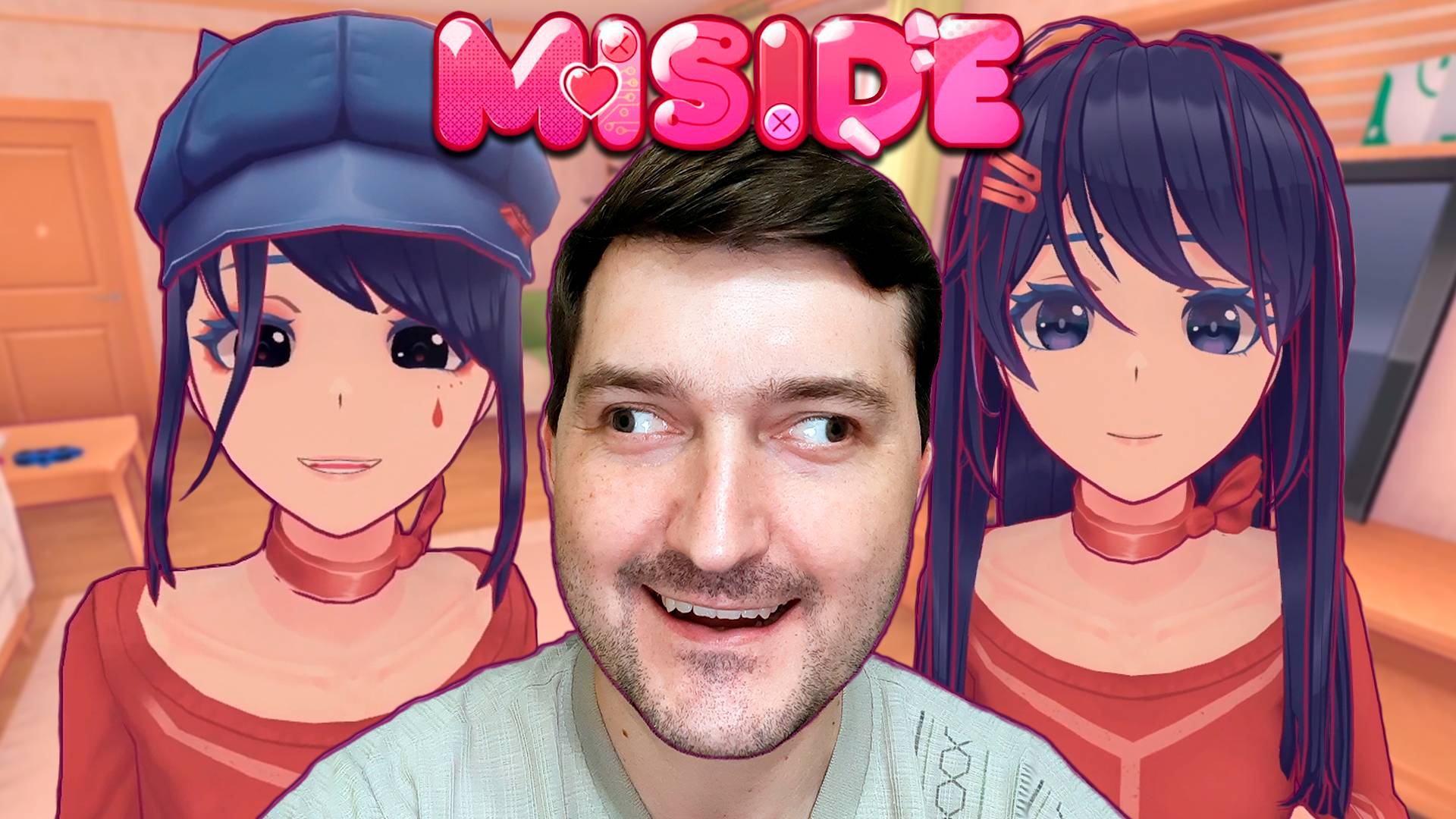 ДВЕ МИТЫ ЛУЧШЕ ОДНОЙ - MiSide #2