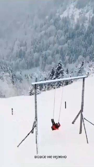 Чудо на НГ