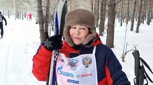 «Лыжня России–2025».