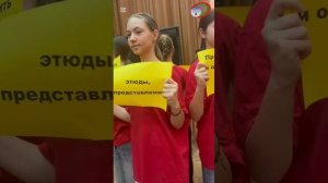 #6школа 
#Школьный_театр 
#Медиацентр
#Шестой_школьный_день