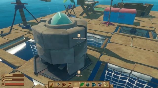 RAFT. Выпуск №10, "Спасатель Малибу" | Космонавт Play