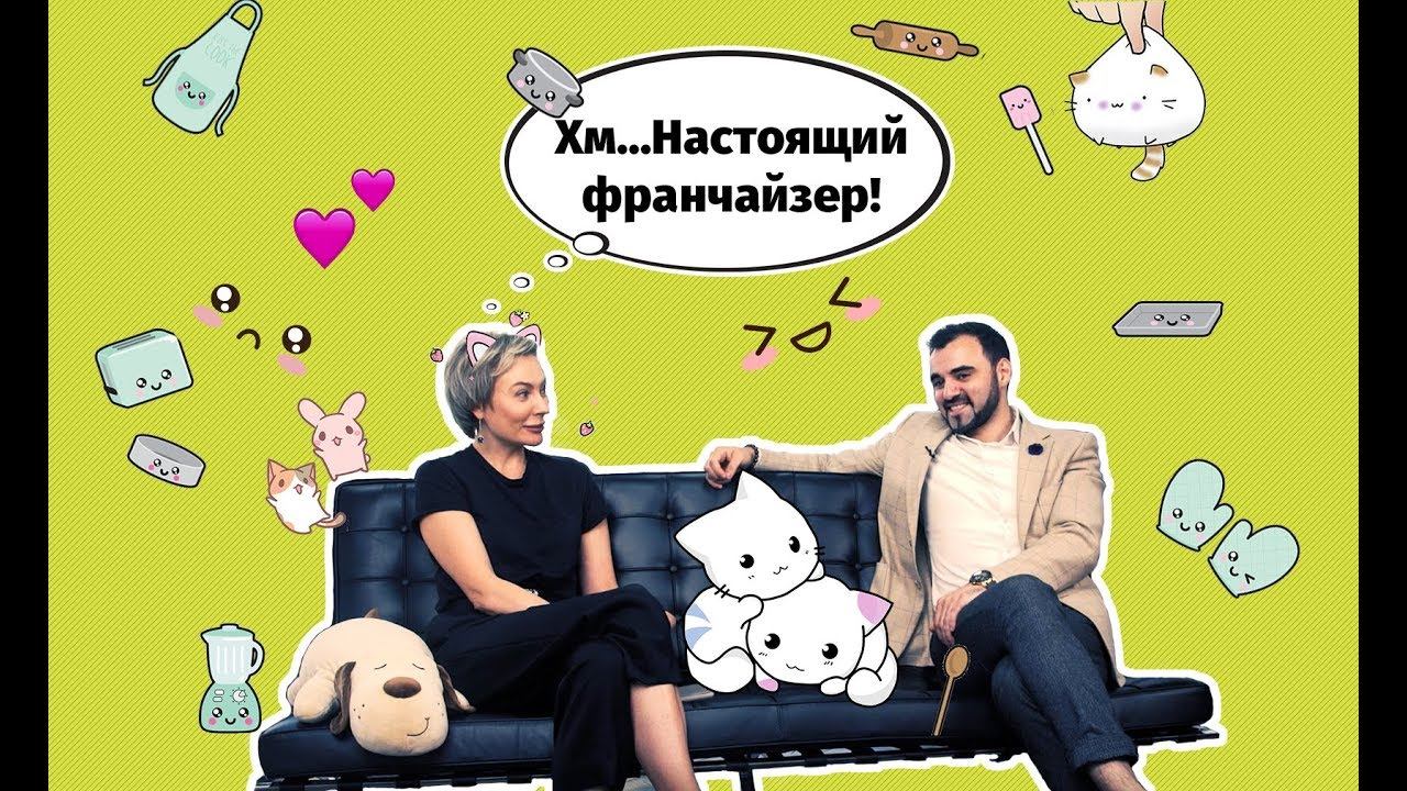 Эльмар Гейбатов. Эффект WOW, или как быть счастливым в бизнесе и жизни?