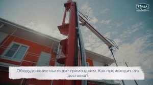Пробоотборник ERKAYA G2. Секреты производства