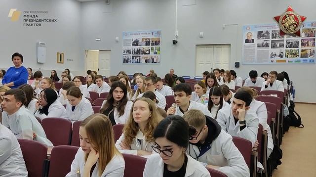 08.02.2025, г.Тюмень, ТГМУ, проект "Война с Японией. Последняя кампания Второй мировой"