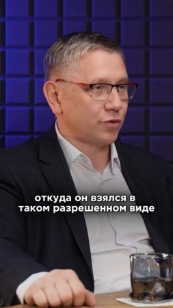 Совет №1, если собрались покупать загородный земельный участок