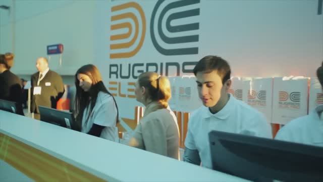 Rugrids Electro - 2015
