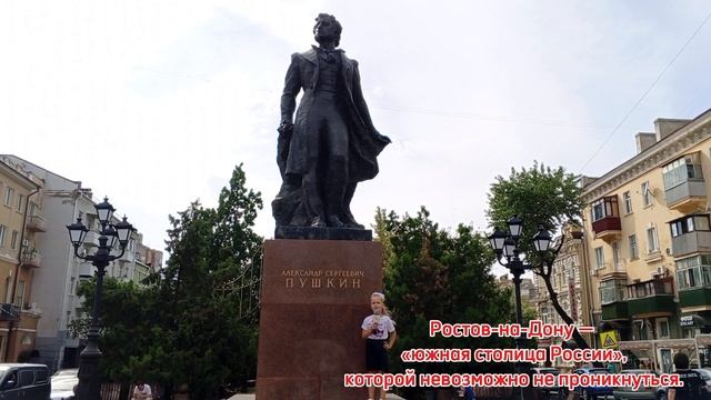 Детский сад №266