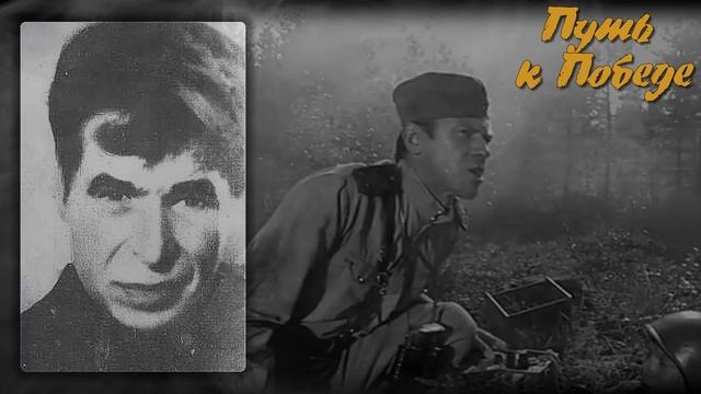 Смирнов Петр Павлович