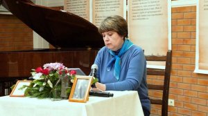 Рогачикова Н.М. преподаватель филиала НВМУ (г. Калининград)