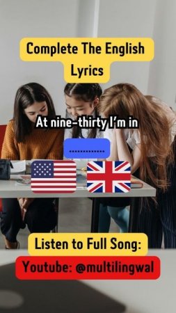 Learn English with music. Learn now! #shorts