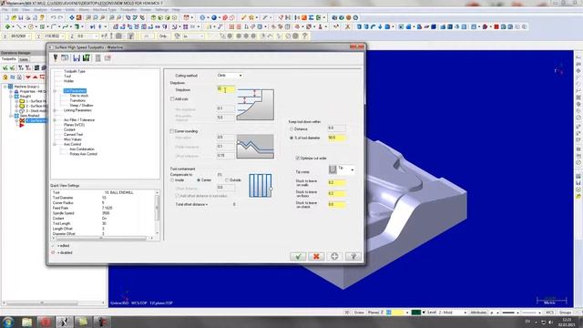 6.1 Урок Контурная c постоянным шагом по Z (Waterline)