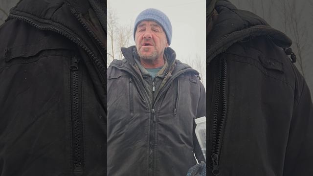 ЛИЧНАЯ ТРАГЕДИЯ /