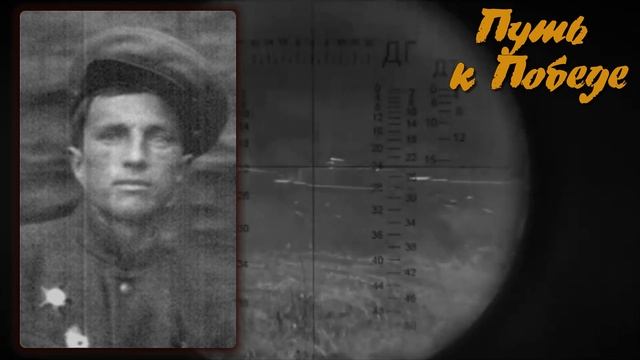 Вишкин Николай Васильевич