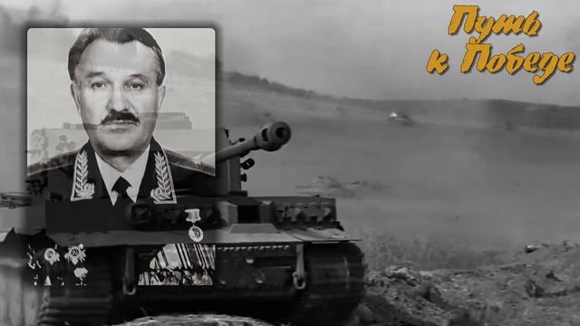 Сарвир Владимир Васильевич