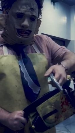Leatherface 👀👀👀