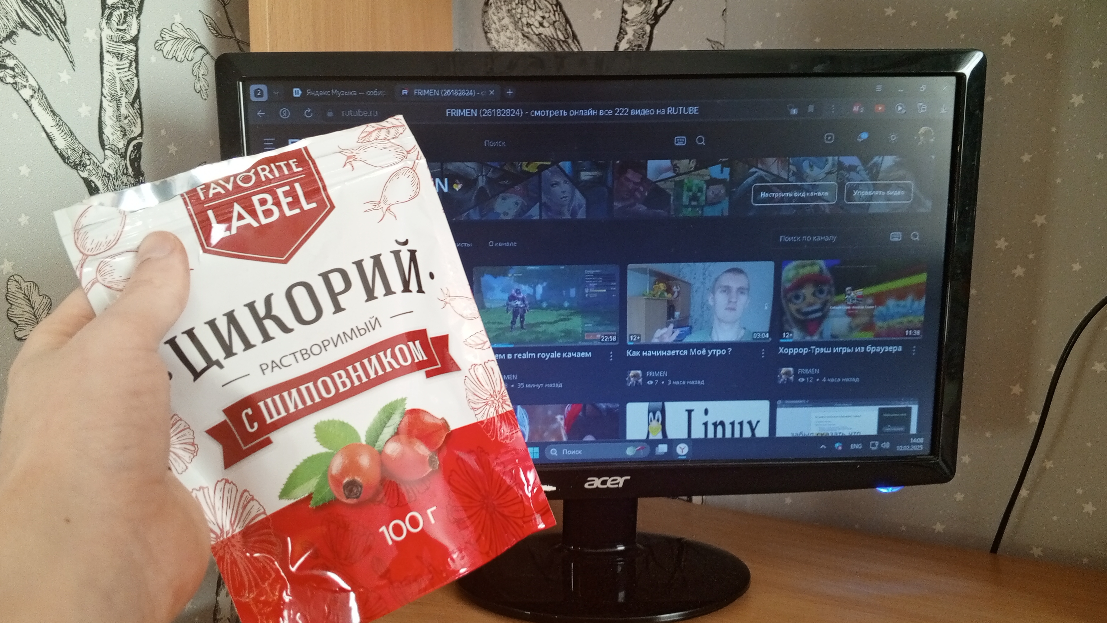 Цикорий - лучше чем кофе?
