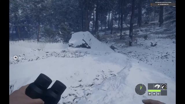 the Hunter_ Call of the Wild