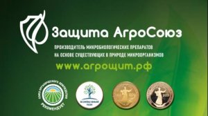 Майский хрущ. Эксперимент с препаратом "Флоращит" (Биоместин).