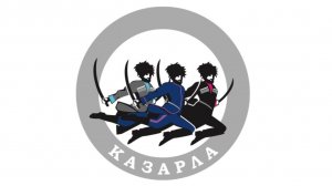 Новости ФРШ Казарла 11 - 3 (25)