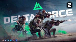 Delta Force: Hawk Ops ● Стрим 2