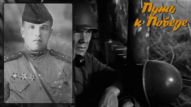 Кувайцев Михаил Николаевич