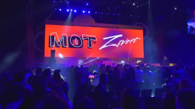 СтудФест - 2020