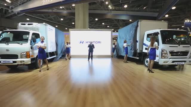 Комтранс - 2017. Hyundai