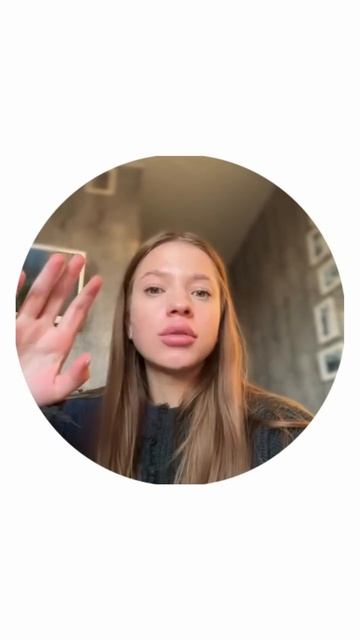 название придумаю потом 76