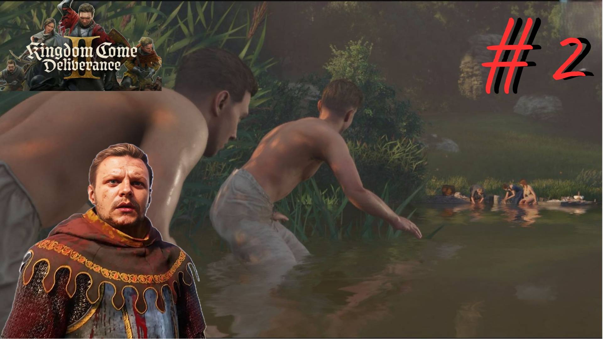 Всё Потеряно  ▶ Kingdom Come Deliverance 2 ▶ Прохождение #2