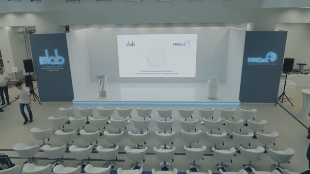 «2050.ЛАБ». Презентация Национального центра промышленного дизайна и инноваций